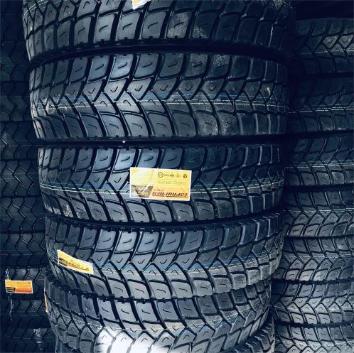 CR995 - Dusit Tires Center Co. Ltd